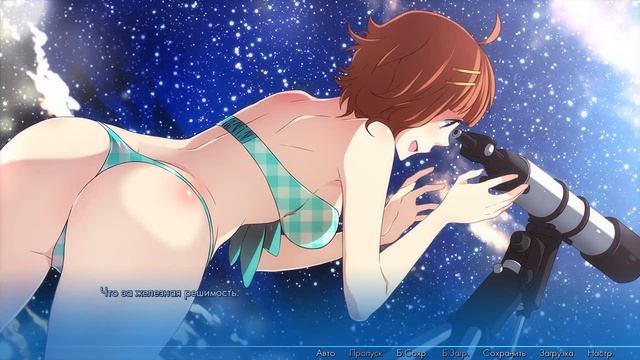 Sakura Beach 2 (Прохождение на Стрим) (#2)