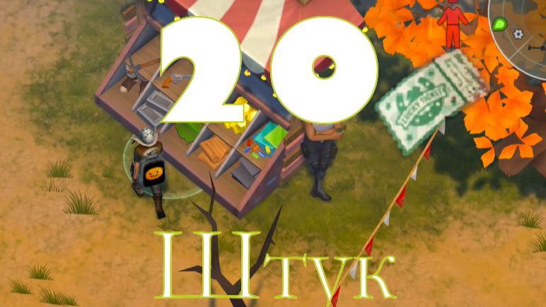 ласт дей ярмарка открытие талонов