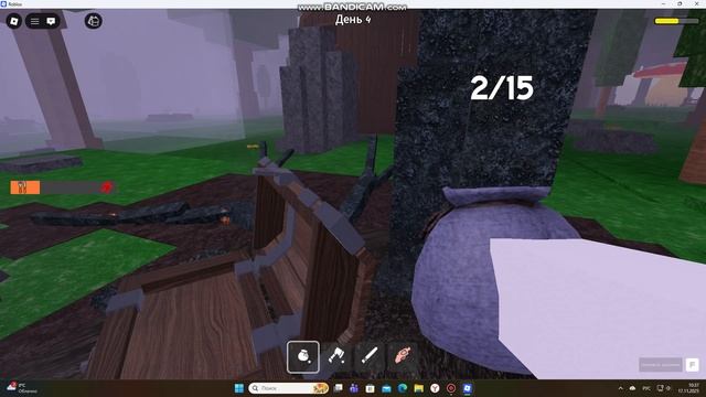 99 ночей с САНЬКОМ , ЧАСТЬ 2