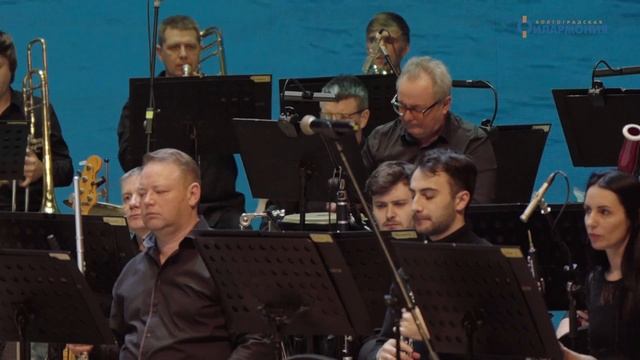 Игорь Букаев. Владимир Леер. Волгоград. ЦКЗ. 30-03-2024 г. 1 отд