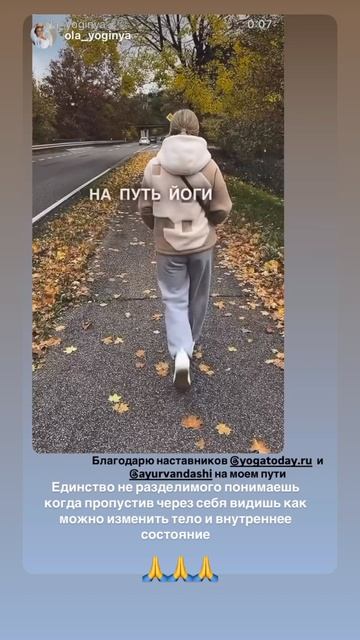 Студенты говорят о курсе