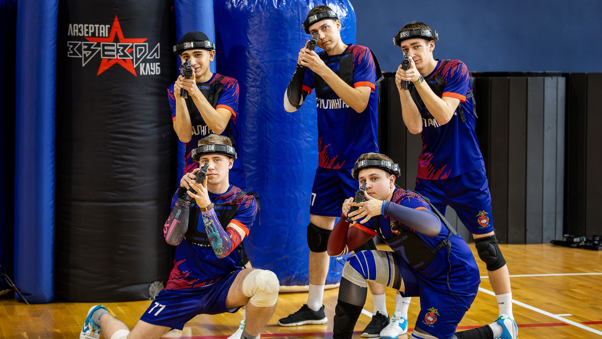 Всероссийские Студенческие игры по Лазерному бою