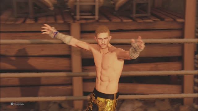 UFC 4 Kumite005 на PS4 Rus