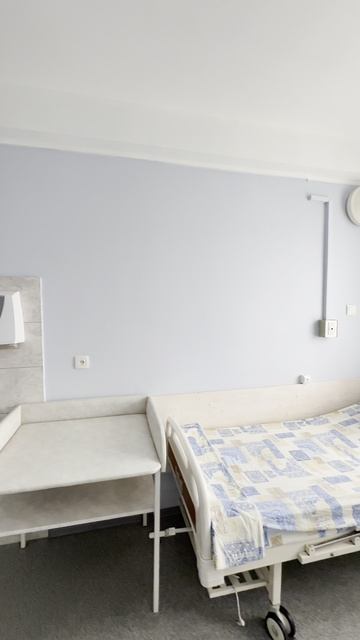 Платные палаты повышенной комфортности