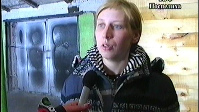 зимовка в  Мелире Мамонтово 2011г