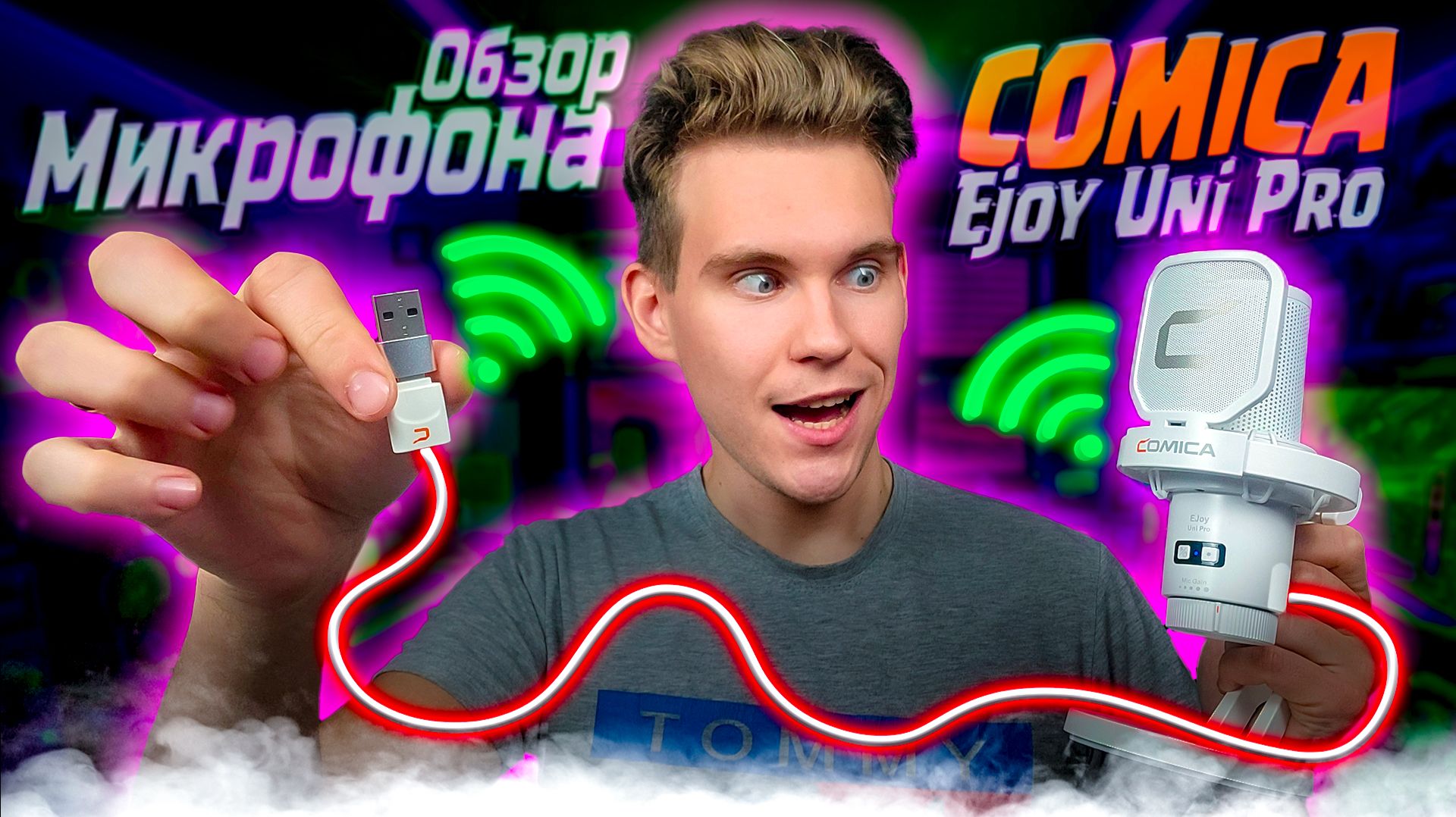Обзор Лучшего Микрофона в Использовании Comica Ejoy Uni Pro