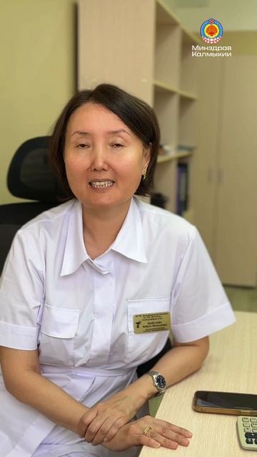 Сегодня — Всемирный день борьбы с диабетом