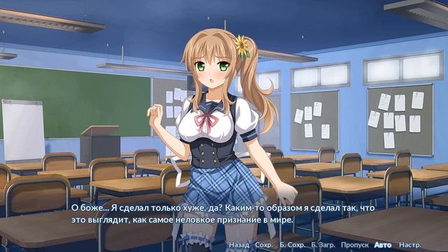 Sakura Angels (Прохождение на Стрим) (#2)