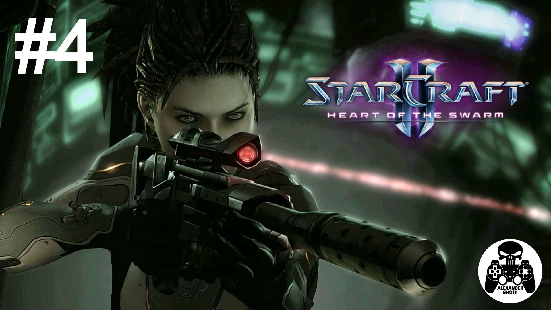 StarCraft 2: Heart of the Swarm - 04: Ледяное безмолвие