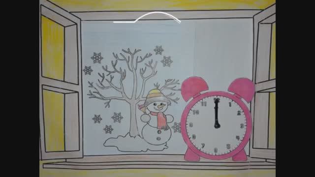 Мультфильм ＂Часы＂. Библиотека №7