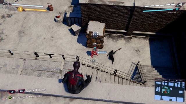 ПРОХОЖДЕНИЕ Marvel's Spider-Man Miles Morales ЧАСТЬ 8