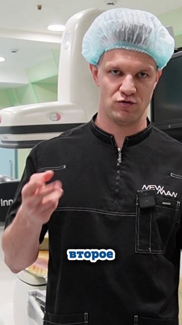 Как тебе найти мужа прямо сегодня