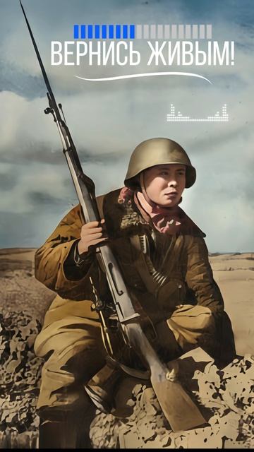 Держитесь ребята ...