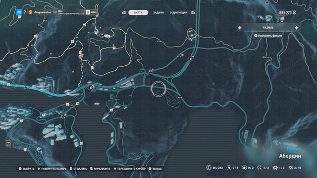 Test Drive Unlimited Solar Crown # 18