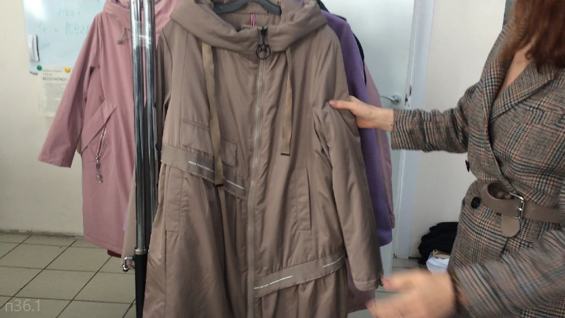 п36.1. Пальто новое