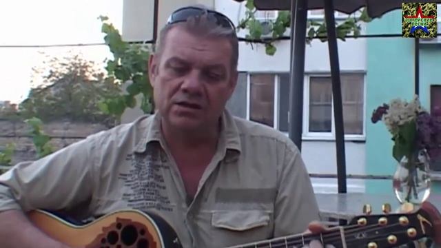 Возвращение разведчика - Авторская песня