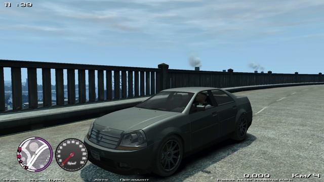 ГТА 4 EFLC Баллада о гее Тони. Дополнение к Миссии 13 Внезапное исчезновение. Сообщение на радио