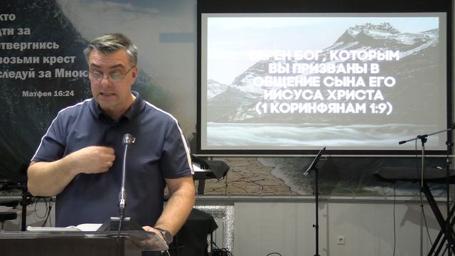 Александр Викторович (Пастор) - Верующий после смерти 15.11.2025