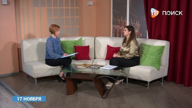 Гость в студии. Екатерина Цивковская.