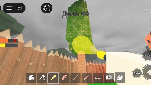 СТОЙ Я ТЕБЯ СКОНИРОЮ