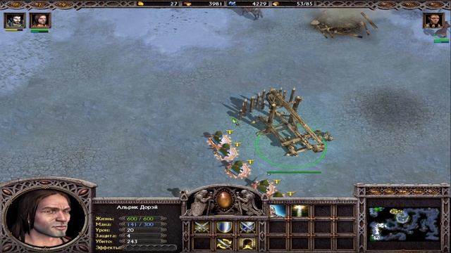 [Прохождение][Игра №6][Кампания Империи][Глава I][Эпизод 3. Тучи Сгущаются][Сложность Мастер][Armie