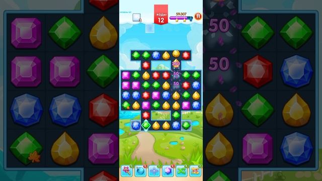 Jewel Legend 107 и 108 уровень три в ряд