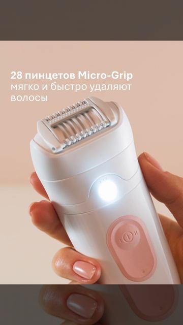 Распаковка и обзор эпилятора Braun Silk-epil 5 5-000
