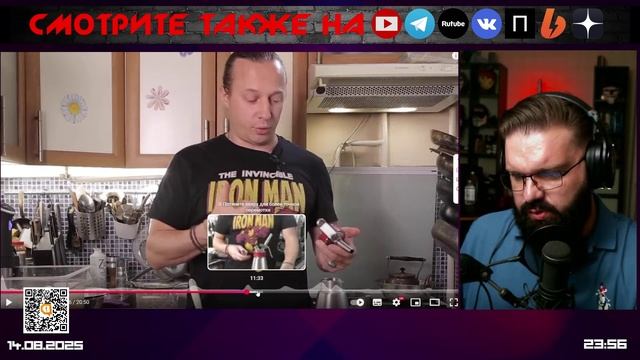 Завтрак ( "Ресторанный" рецепт) от Емельяненко | комментирует Министерство Логики Live