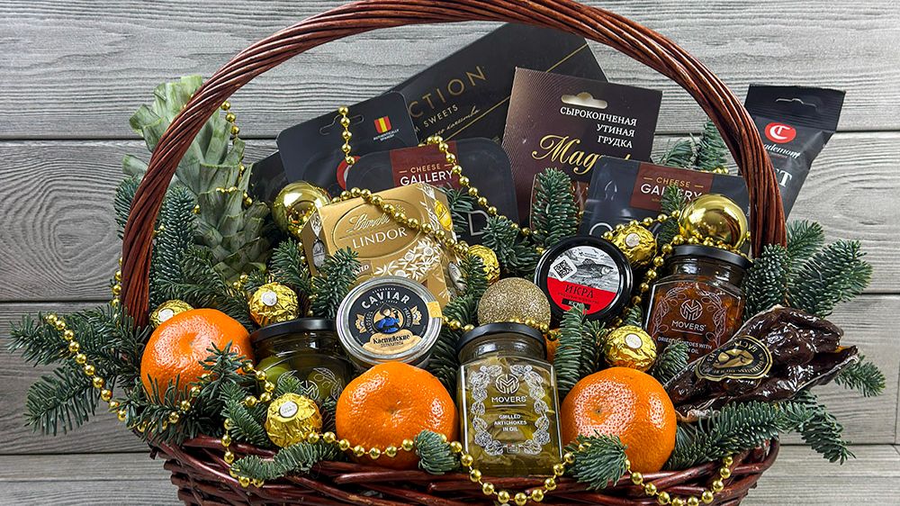 Подарочная корзина на Новый Год «Царский Новый год!» / Новогодние наборы для врача