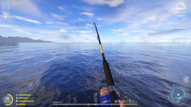 Русская Рыбалка 4 Норвежское море