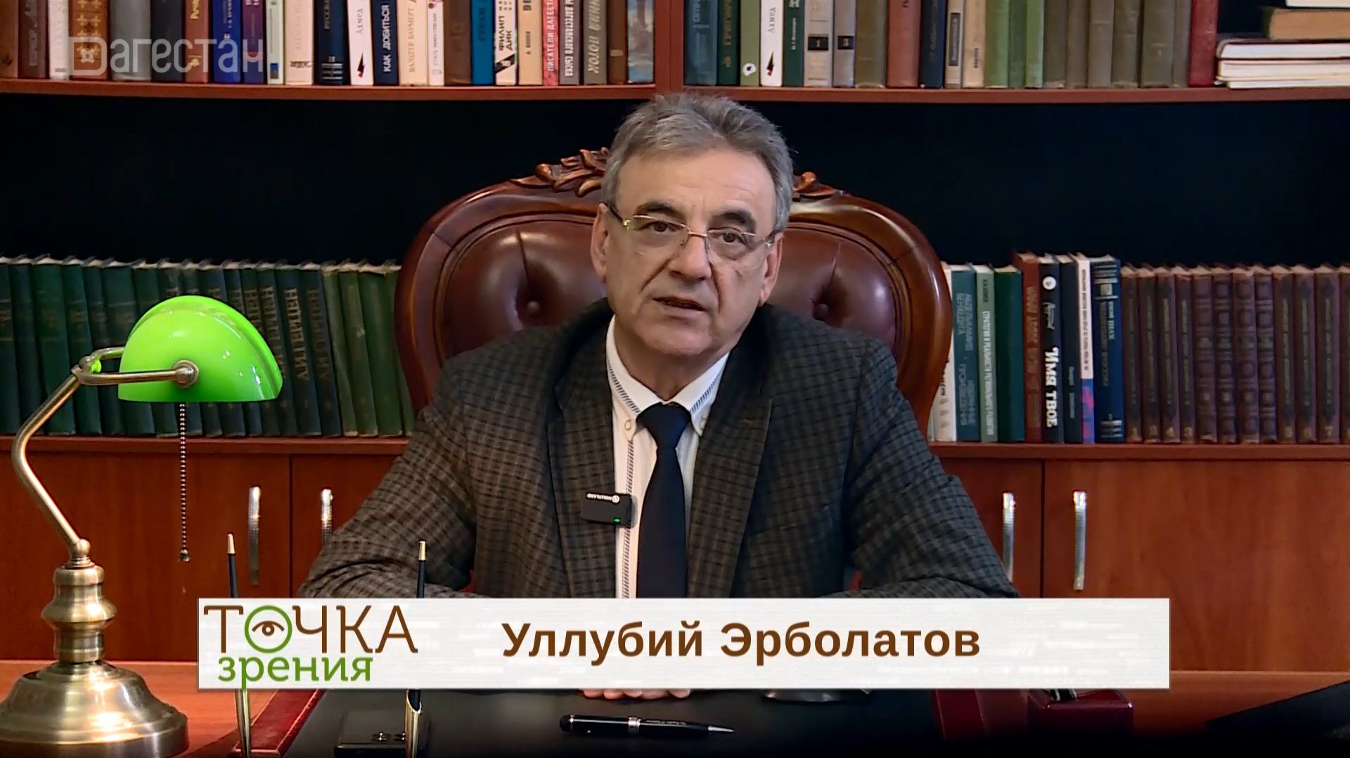 Открытие памятника Коркмасову в Махачкале