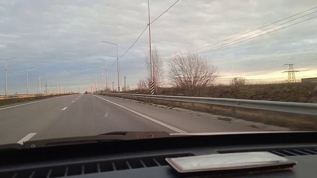 Дорога На Новомосковск