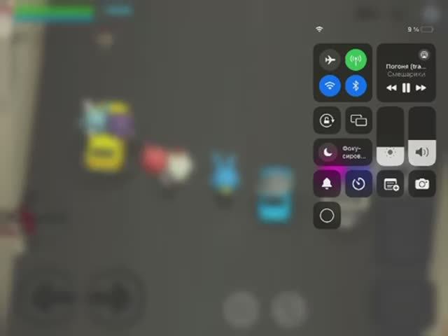 Смешарики в Чикен ган (Погоня trap remix)🐇🦔