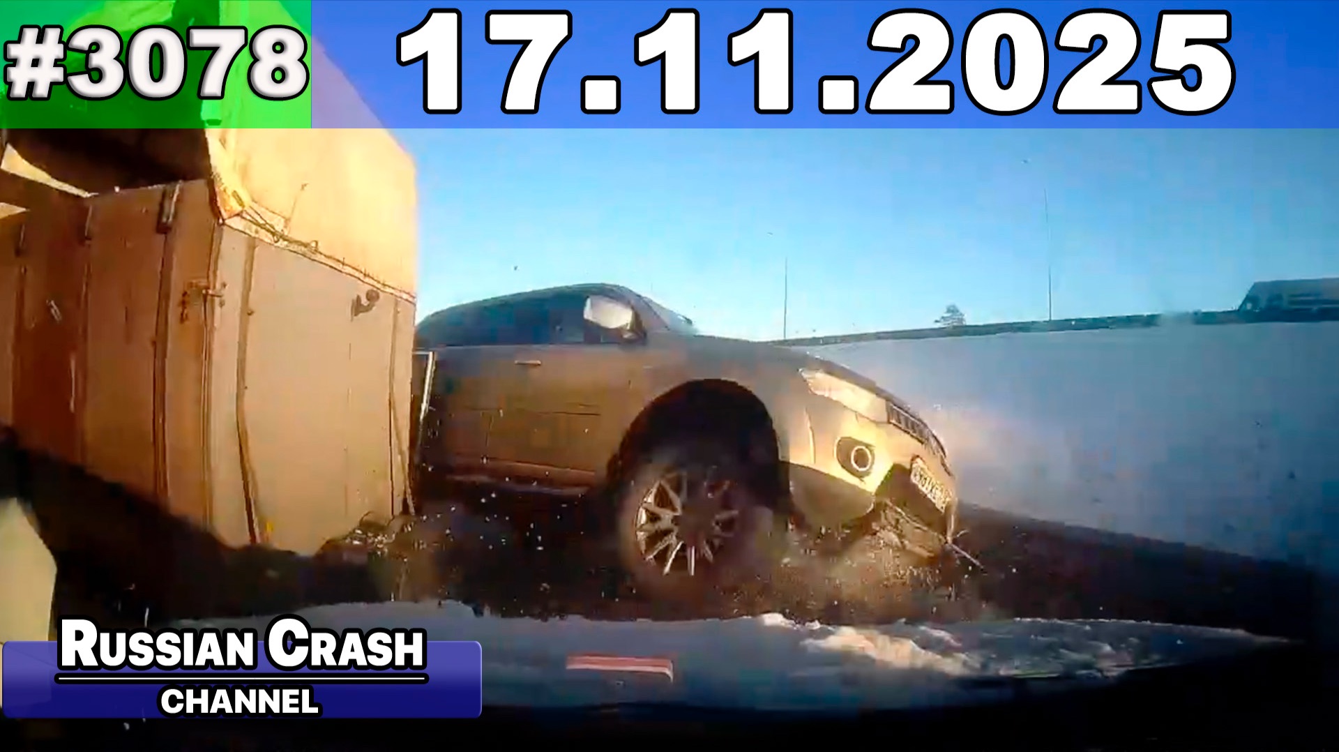 ДТП. Подборка на видеорегистратор за 17.11.2025 Ноябрь 2025