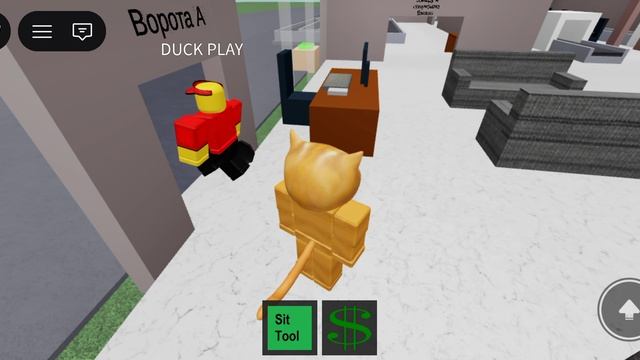 2 серия : заминированный мир.