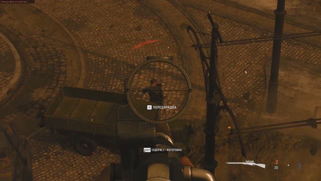 Call of Duty  Vanguard - Сталинград (2 часть)