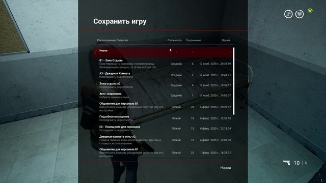 TheKillingAntidote   2025 #2