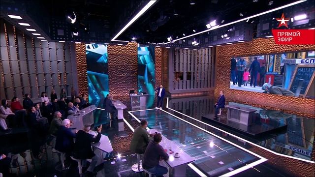 20251117 Звезда Открытый эфир