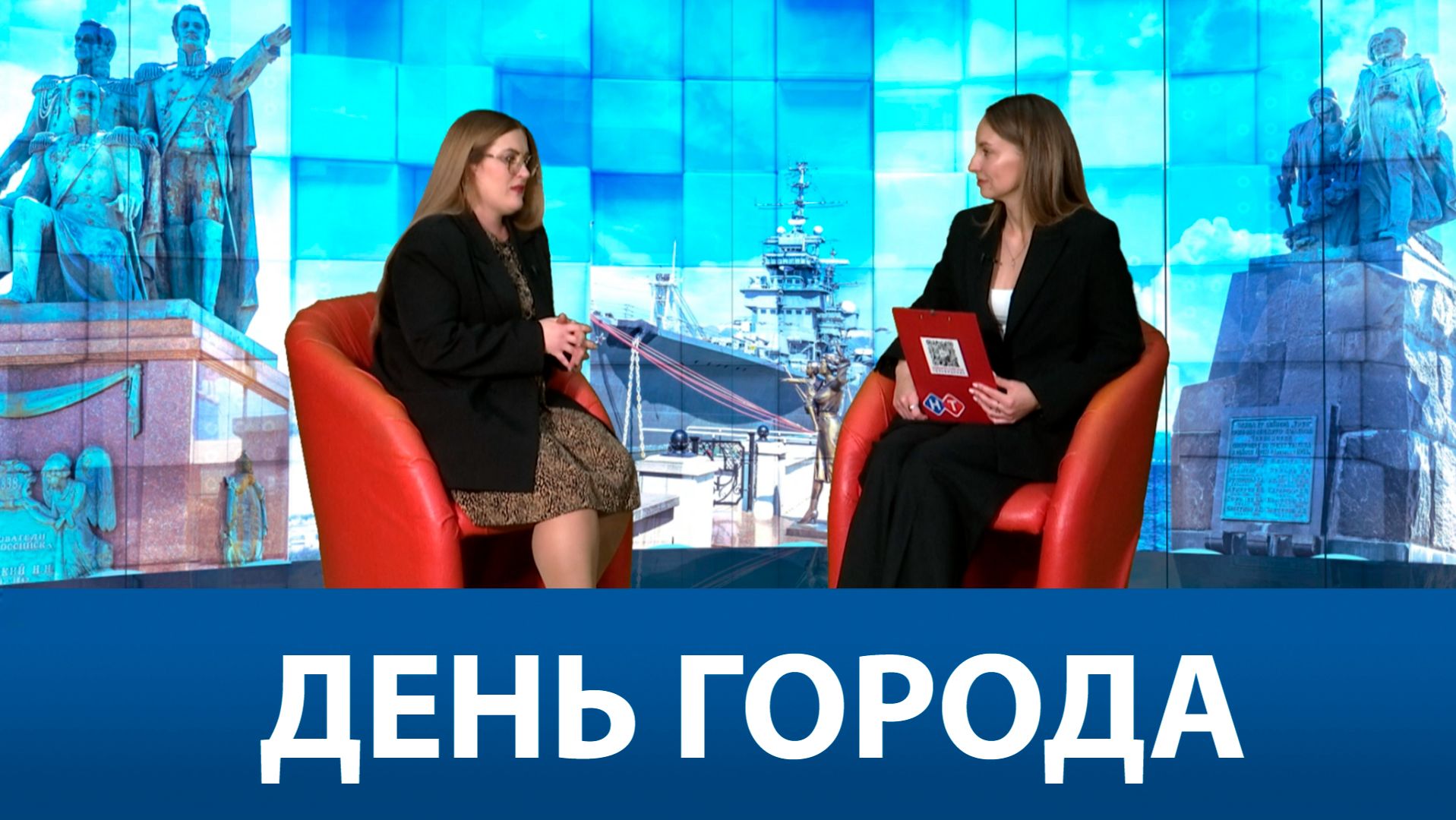 День города Ольга Бубновская: О защите прав потребителей и как это работает