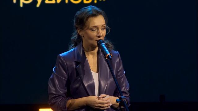 Видео-обзор проведения «ИнваПрофи 2025»