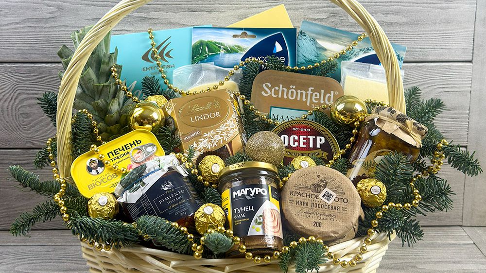 Подарочная корзина на Новый Год «Новогодний пир» / Новогодний набор для врача
