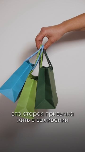 Вина за удовольствие - это не экономия