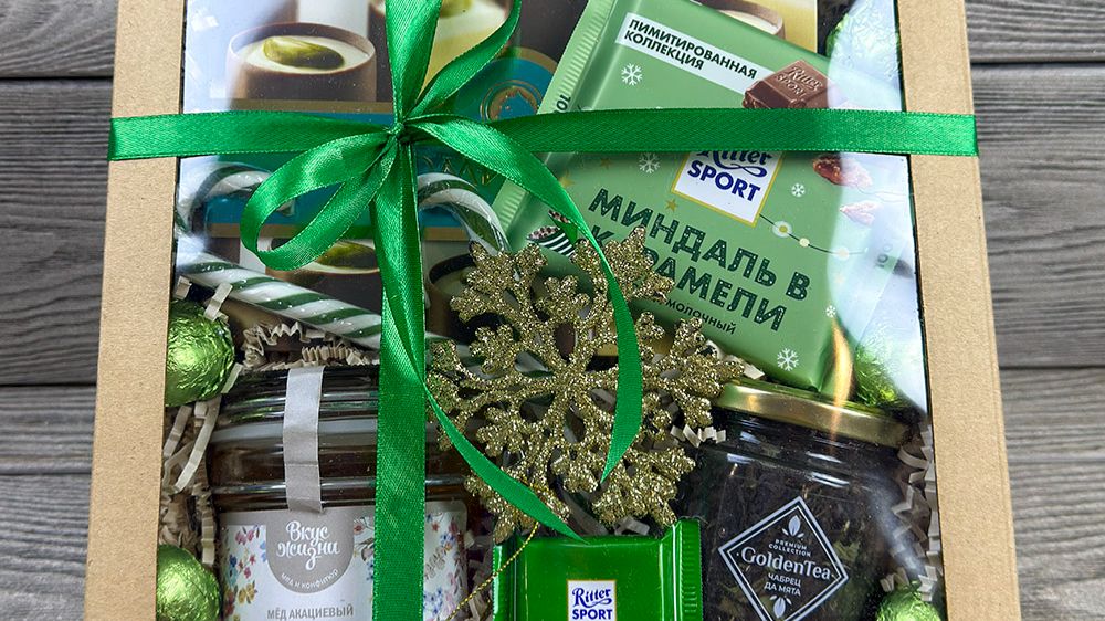 Новогодинй подарочный набор «Еловый» / Подарок для начальника на Новый Год
