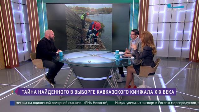 Во время земляных работ в центре Выборга найден старинный кинжал XIX века