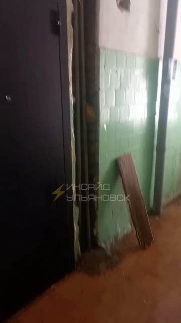 🤬 Вот так жители дома на Отрадной 74 встретили первый снег в Ульяновске. По словам местных жителей