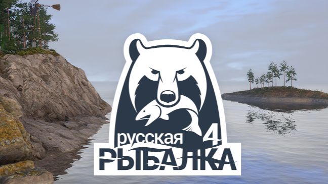 Буффало большеротый, амур, карась серебряный, золотой уду на реку Ахтуба