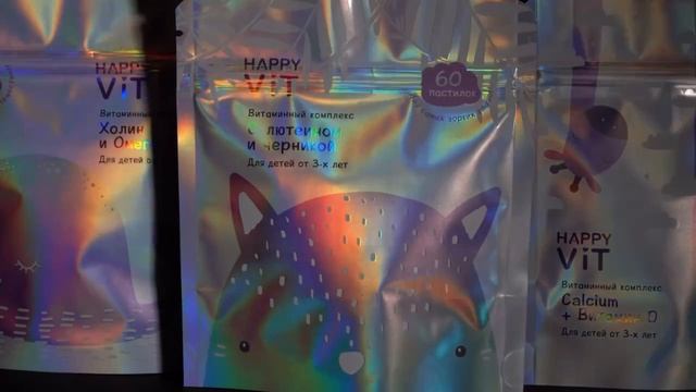 Дойпак HAPPY VIT