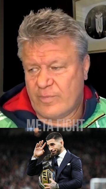 Топурия – КУРОЧКА, которую UFC надо выращивать | Тактаров