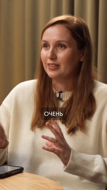 Когда действительно любишь