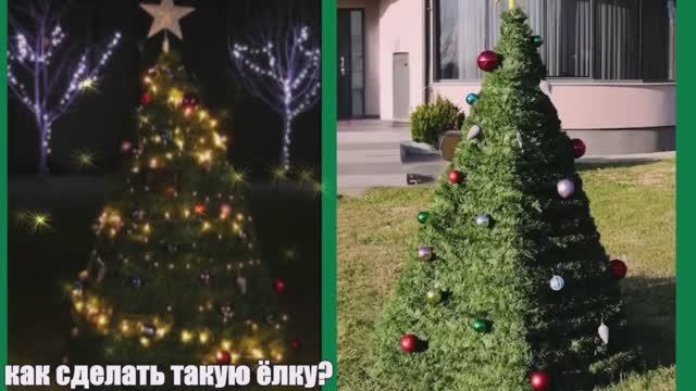 Десять ёлок, которые ты захочешь сделать сам